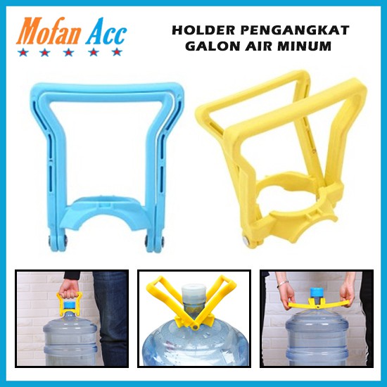 Jual Alat Bantu Angkat Galon Double Handle Grip Holder Pengangkat Botol ...