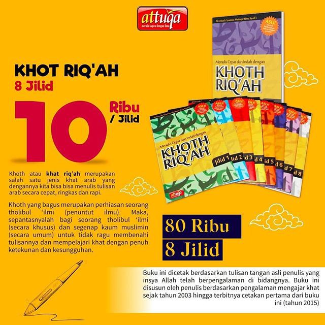 Jual [COD] Buku Khot Riqah - Jilid 1 Sampai 8 - Metode Menulis Cepat ...