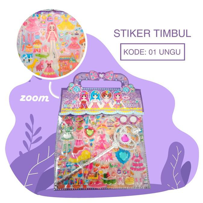 Jual STICKER KARTUN MAINAN ANAK PEREMPUAN plus tongkat | Shopee Indonesia