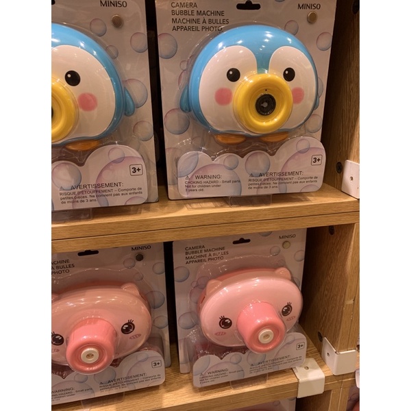 Jual Miniso Camera Bubble Machine Animal series mainan anak bubble ...