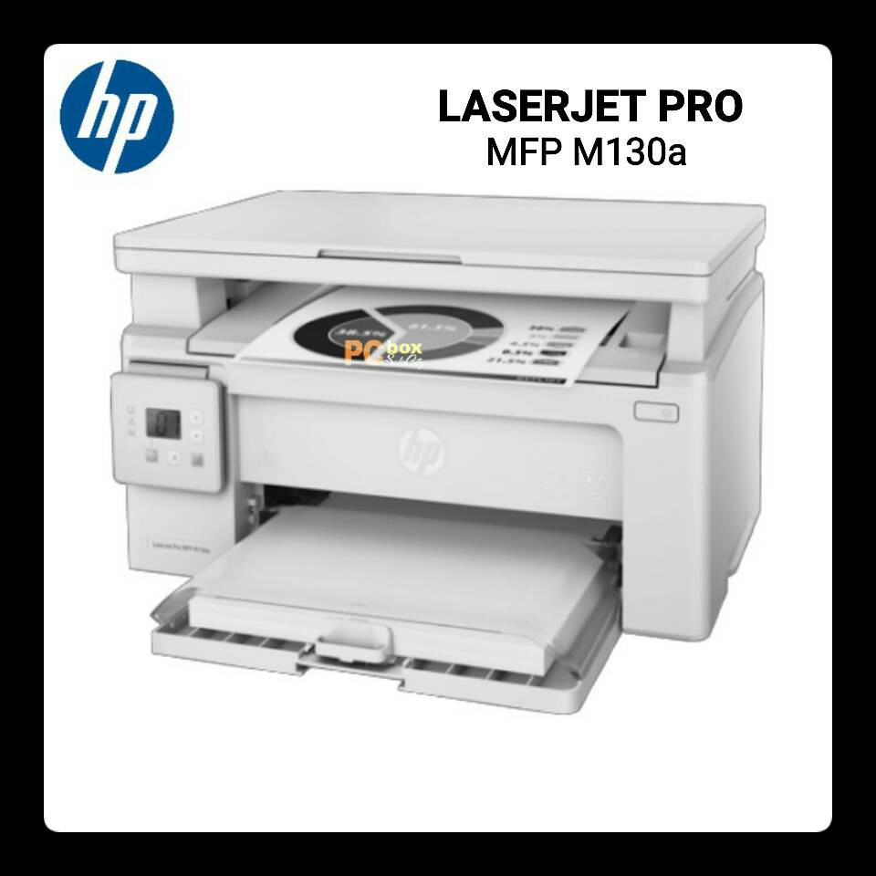 Jual PRINTER HP LASERJET M130A (PRINT, SCAN, COPY ) MONOCROME | Shopee ...