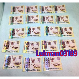 Jual Materai Tempel 10000 Materai sepuluh Ribu Rupaih Matre 10 ribu ...