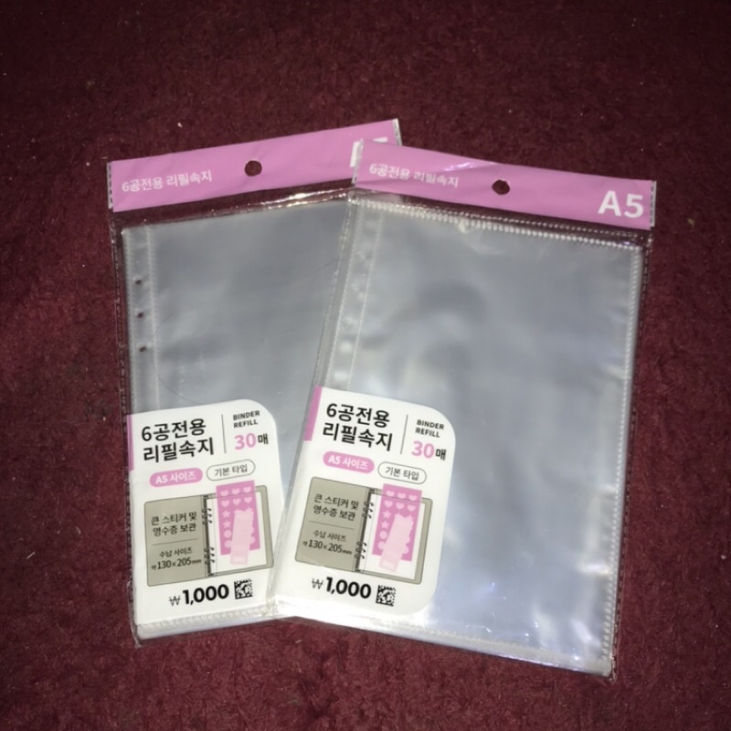 Jual Sleeve A5 1p daiso 6ring | Shopee Indonesia