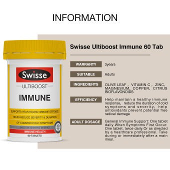 Jual SWISSE UB Immune Action - Meredakan Gejala Sinusitis 60 Tab, caps ...