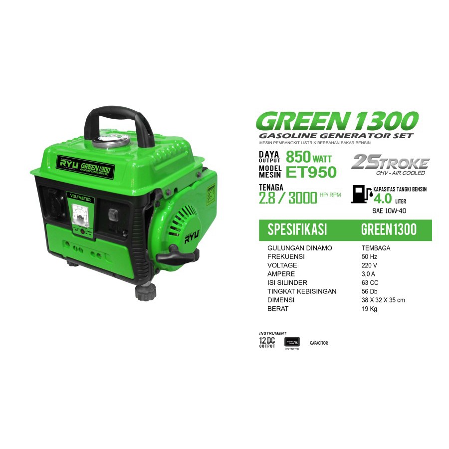 Jual Mesin Genset RYU RG1300 2T 850W 850 Watt/ Mesin Generator RYU 2TAK ...