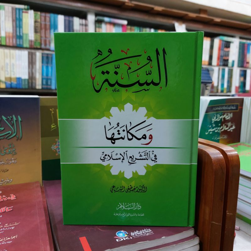 Jual kitab As Sunnah wa makanatuha fi tasyri' islam | Shopee Indonesia