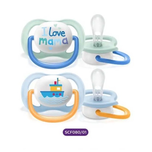 Jual Avent Empeng Night Time 0-6 M / 6-18 M isi 2 pc | Shopee Indonesia