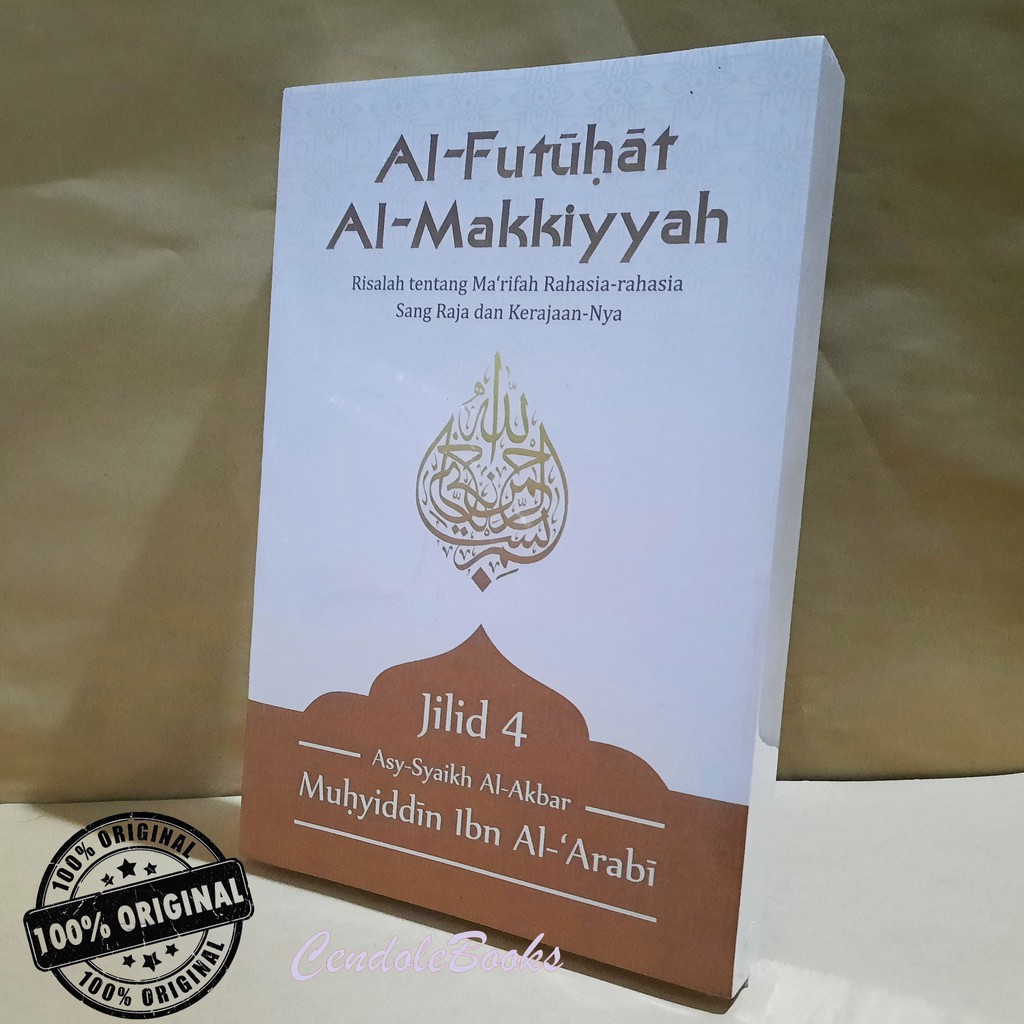 Jual Buku AL-FUTUHAT AL-MAKKIYYAH Jilid 4 | Shopee Indonesia