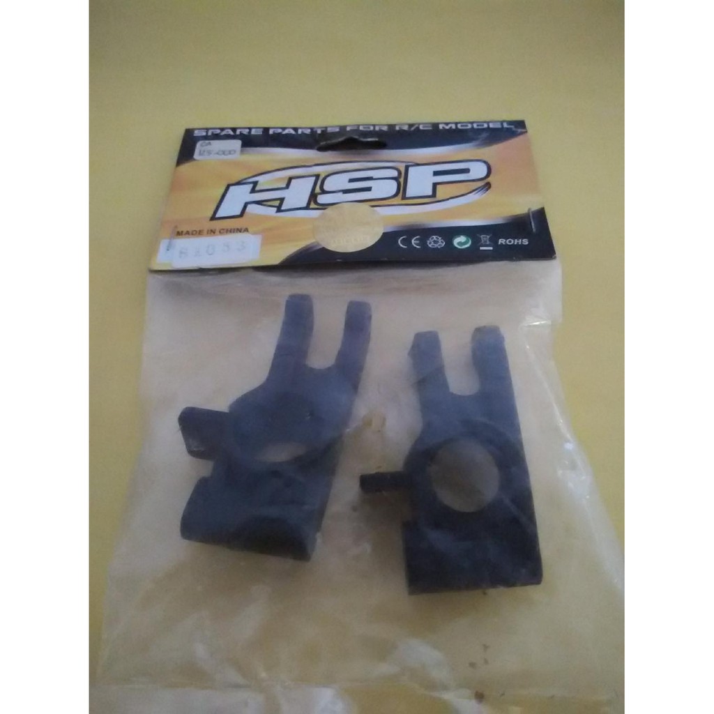 Jual Spare Part HSP 81053 | Shopee Indonesia
