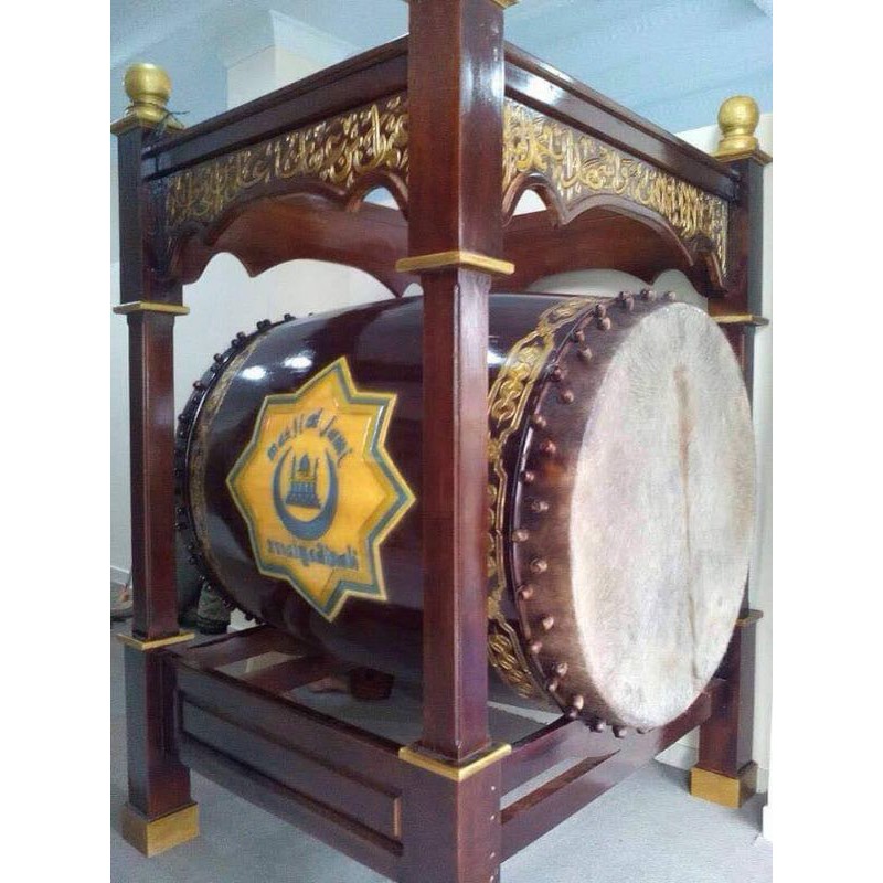 Jual bedug masjid termurah berbagai ukuran | Shopee Indonesia