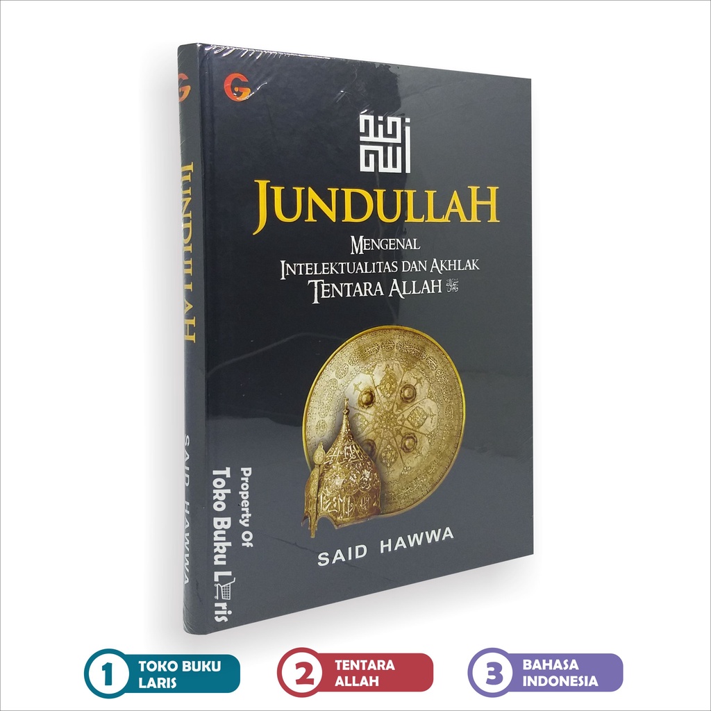 Jual Jundullah - Mengenal Intelektualitas dan Akhlak Tentara Allah GIP ...
