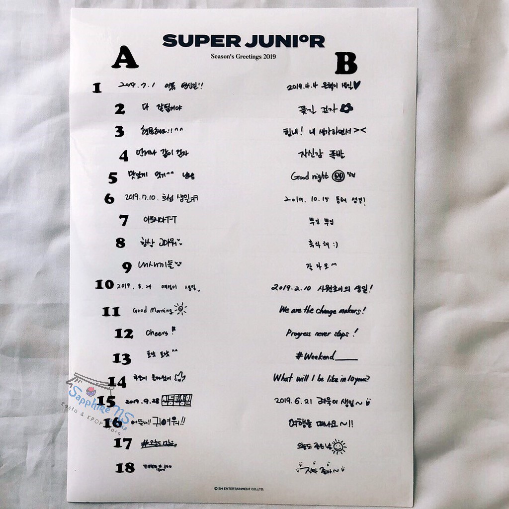 Jual SJ STICKER OFFICIAL FROM SEASON GREETING | Shopee Indonesia