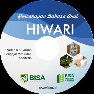 Jual DVD HIWARI | Shopee Indonesia