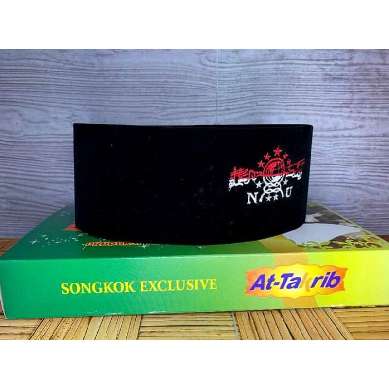 Jual Peci merah putih logo NU | Shopee Indonesia