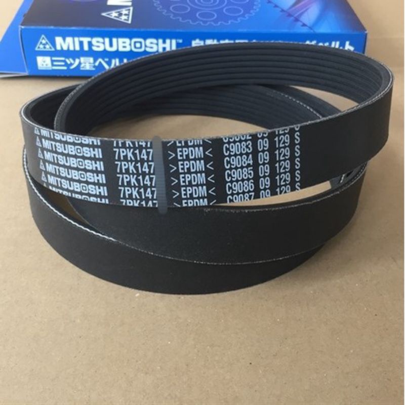 Jual V Belt Fan Belt Tali Kipas Hiace Commuter Merk Mitsuboshi | Shopee Indonesia