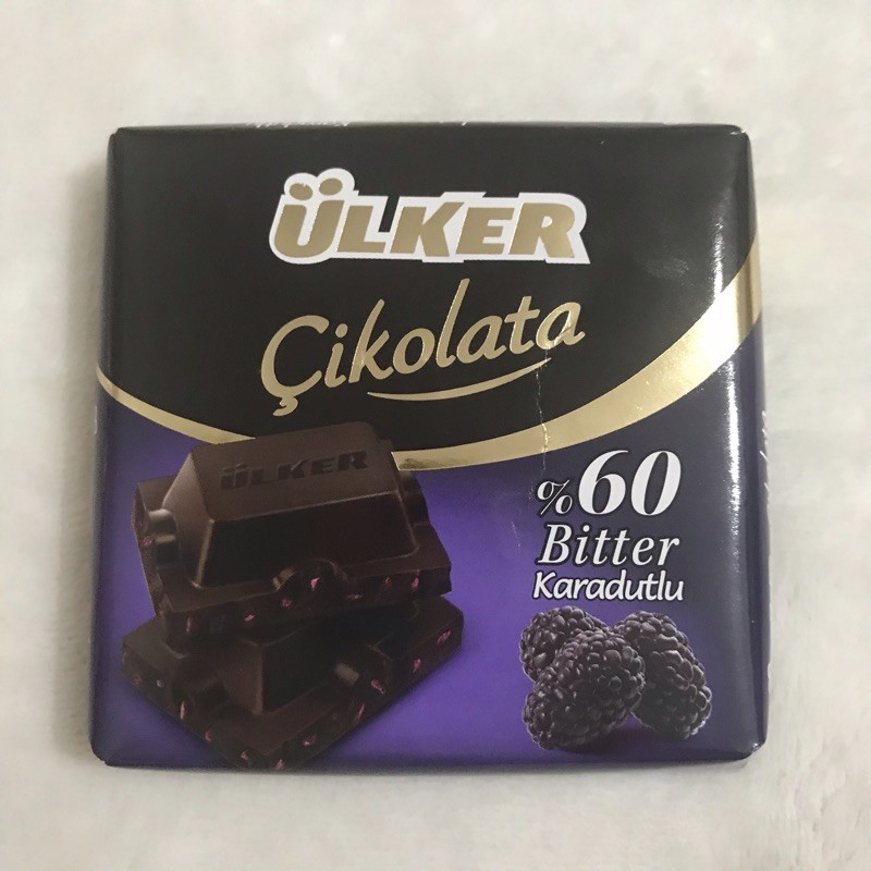 Jual COKLAT ULKER | Shopee Indonesia