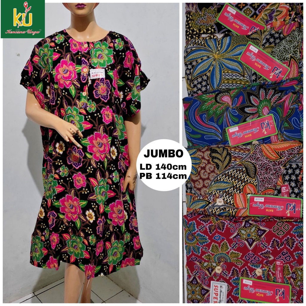 Jual COD DASTER KENCANA UNGU LABEL MERAH DS L3 SUPER JUMBO LD 140CM PB ...