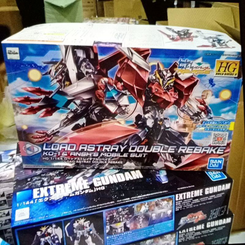 Jual GUNDAM LOAD ASTRAY DOUBLR REBAKE 60433 | Shopee Indonesia