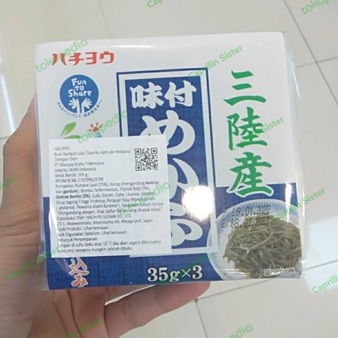 Jual ~^~^~^] Japan Hachiyo Sanriku Ajitsuke mekabu / acar rumput laut ...