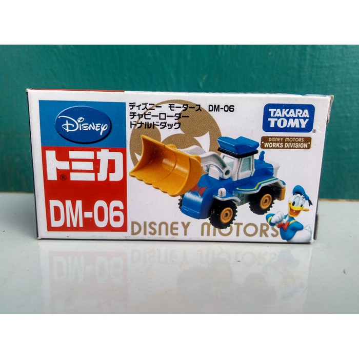 Jual Tomica Disney Motors DM-06 Chubby loader Donald duck Diecast murah | Shopee Indonesia