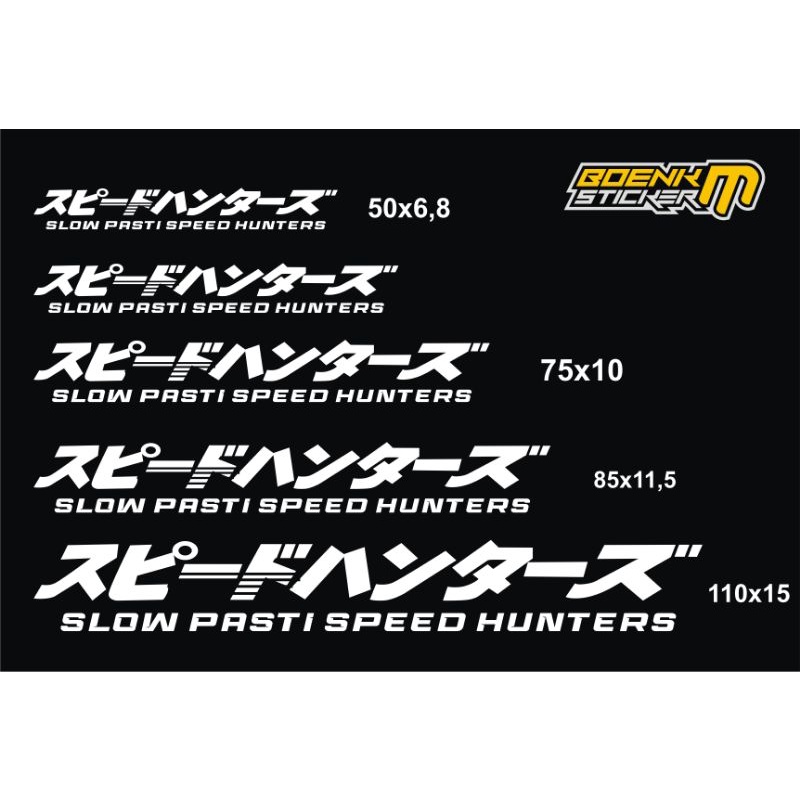 Jual Sticker Speed Hunter Tulisan Jepang | Sticker Jepang Kaca Mobil ...