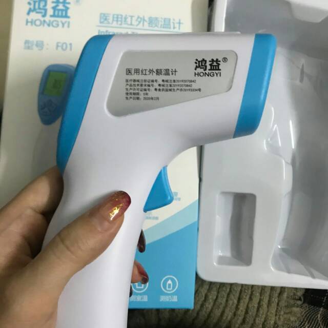 Jual Thermo Scan | Shopee Indonesia