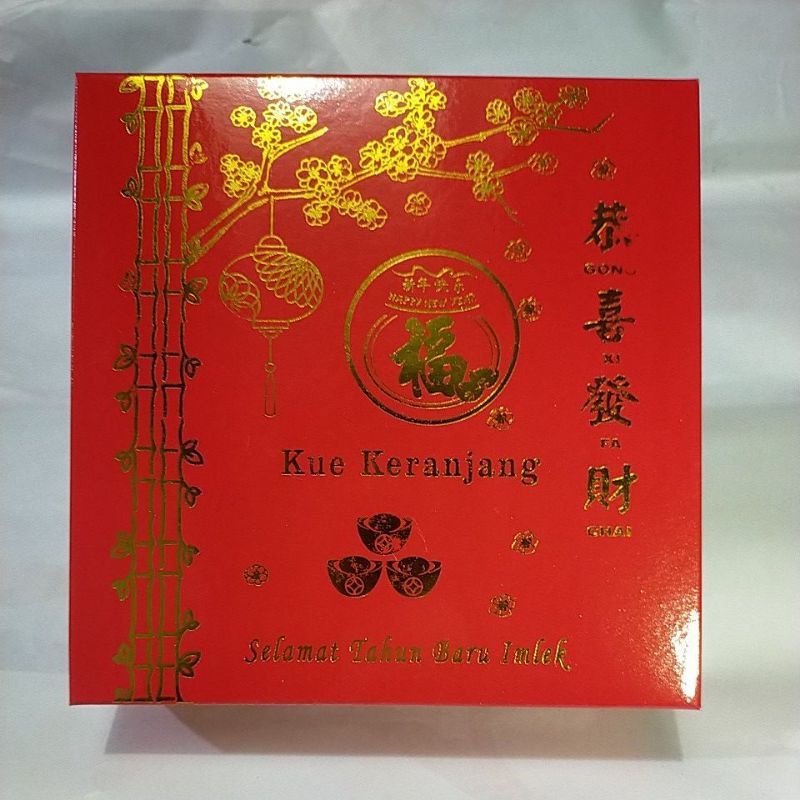 Jual BOX / DUS / KARDUS KUE KERANJANG KUE CINA MERAH (ukuran besar ...