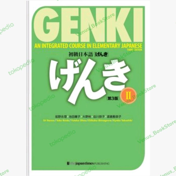 Jual SALE Genki: An Integrated Course in Elementary Japanese II Textbook (2020) | Shopee Indonesia
