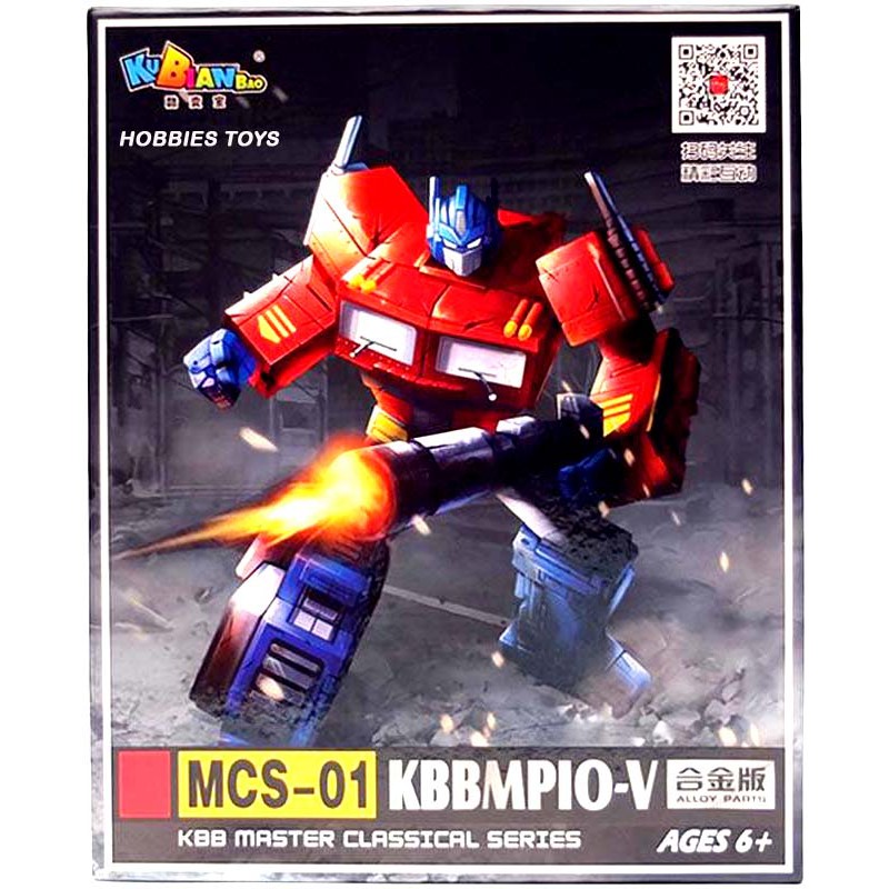 Jual Action Figure Diecast Robot Transformers Optimus Prime Ku Bian Bao ...