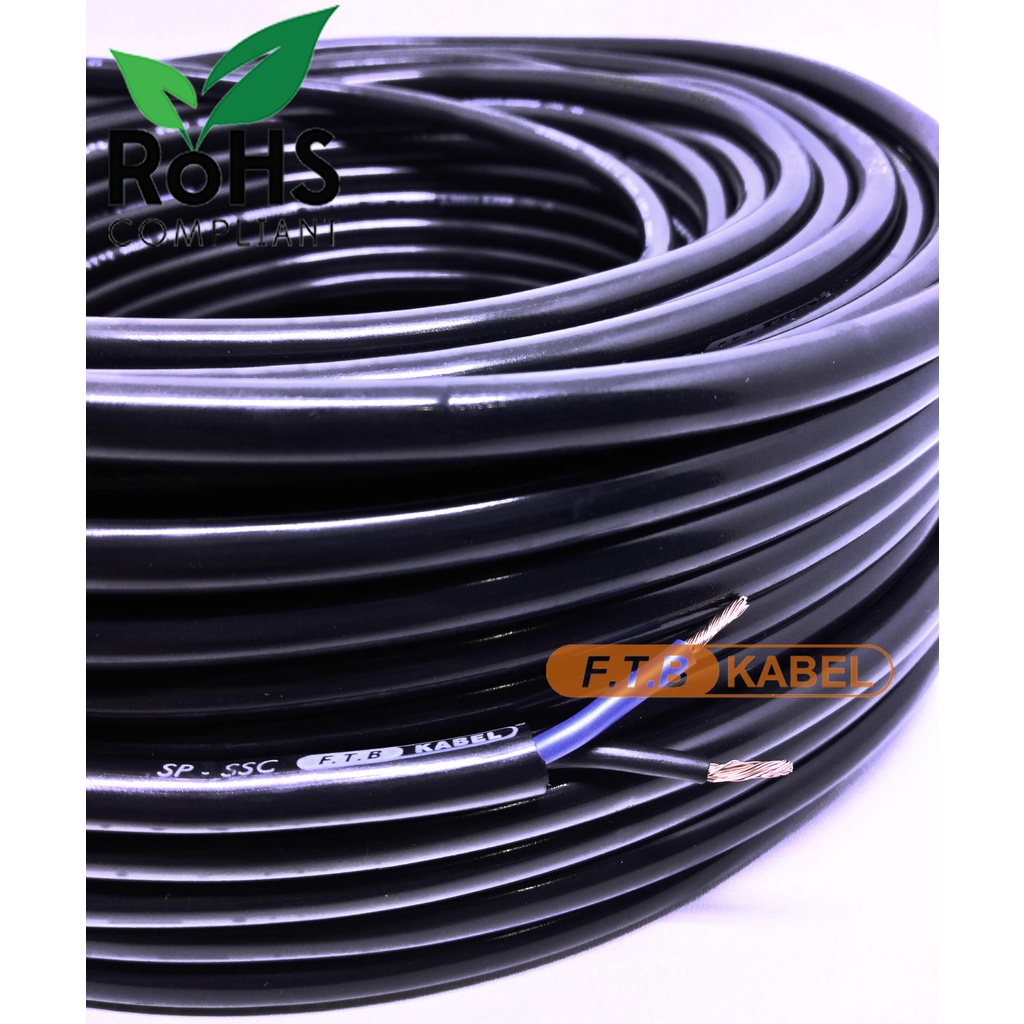 Jual SNI FTB KABEL NYYHY / NYMHY 2x2.5 Sqmm 450/750V Meteran ( ZR-RVV 2x2.5mm NYYHY 2x2,5 2x2 ...