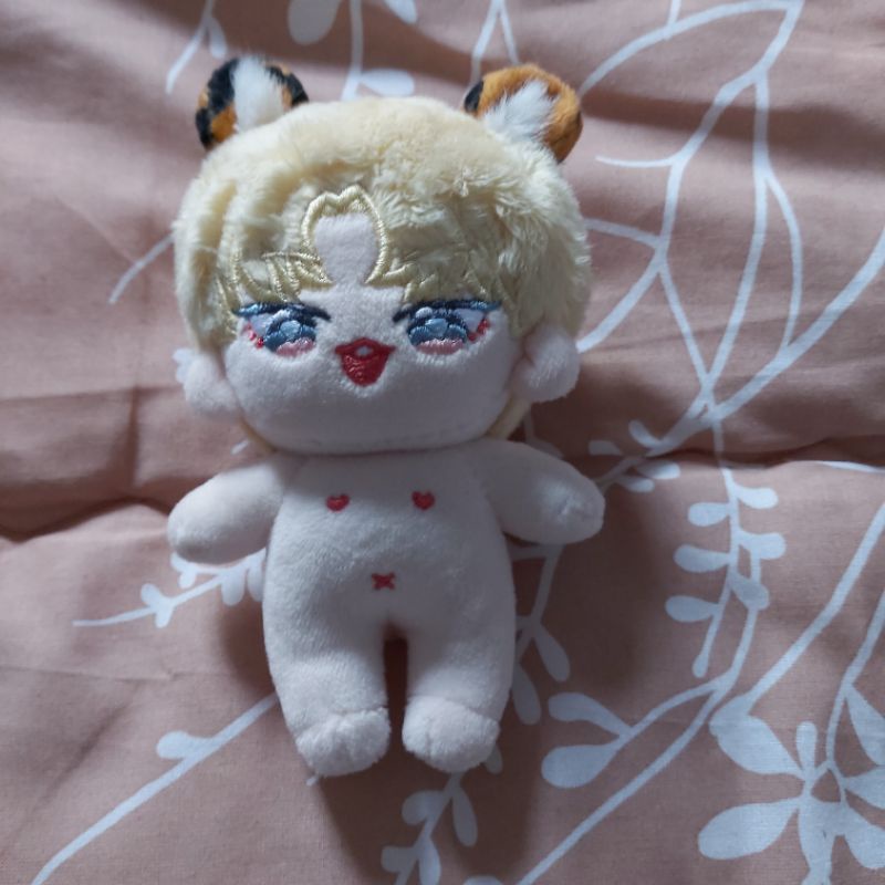 Jual Seventeen Hoshi Doll | Shopee Indonesia