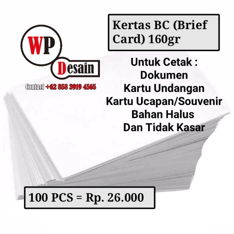 Jual Kertas BC (Brief Card)/BC Tik/Manila/Karton Tik | Shopee Indonesia