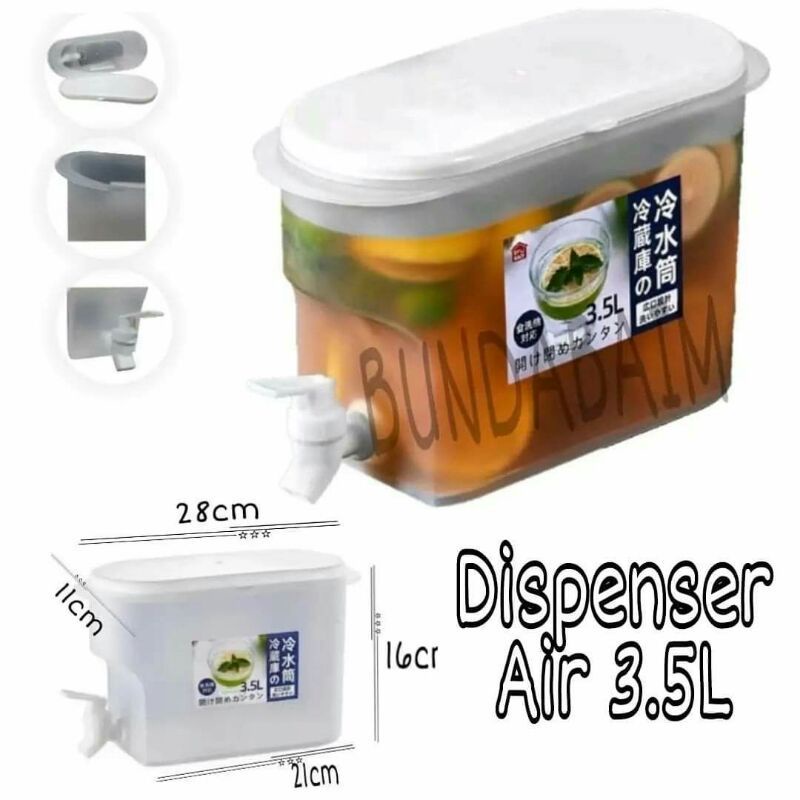 Jual Dispanser air 3,5Liter | Shopee Indonesia