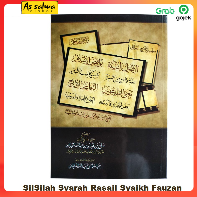 Jual Silsilah Syarah Rasail Syaikh Shalih Fauzan Kitab Import Silsilatu ...