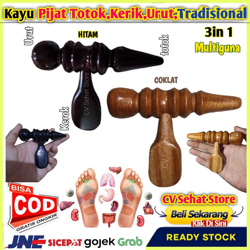 Jual Alat Pijat Kayu Refleksi Kaki Terapi Tangan Kerokan Masuk Angin ...