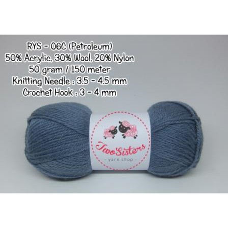 Jual Benang Rajut Rainbow Series – RYS 06C (Petroleum) | Shopee Indonesia