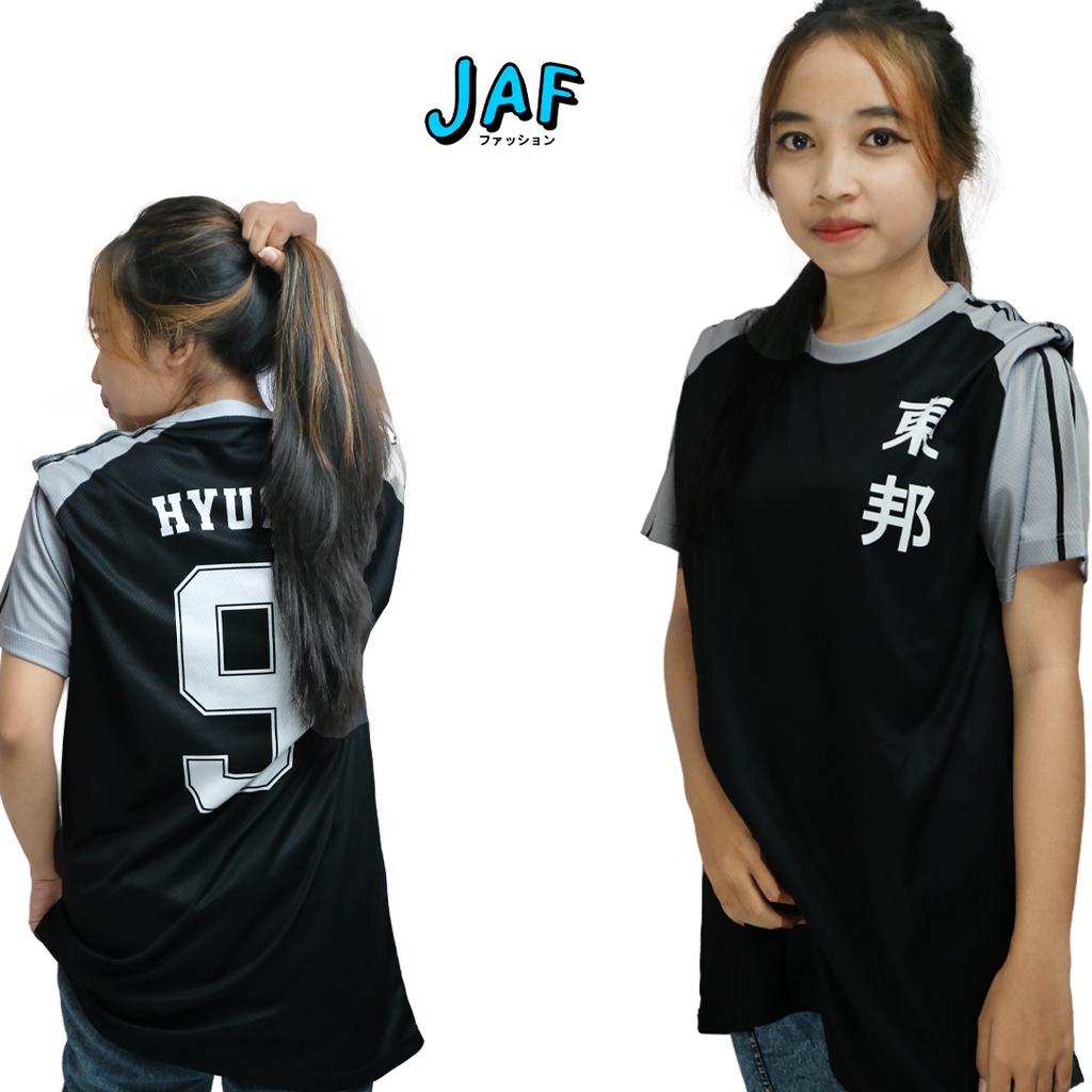 Jual JAF - Jersey Anime Bola Captain Tsubasa Toho Away Cosplay Kojiro ...