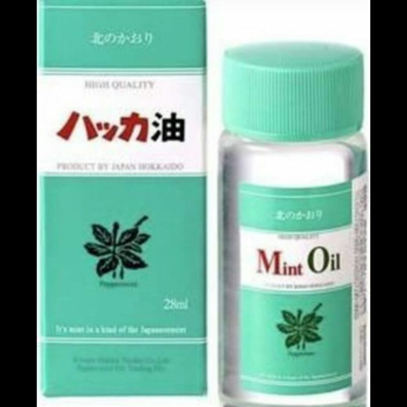 Jual Hakka Mint Oil minyak angin original Jepang | Shopee Indonesia