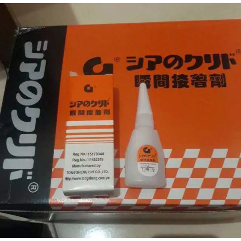 Jual lem type G | Shopee Indonesia