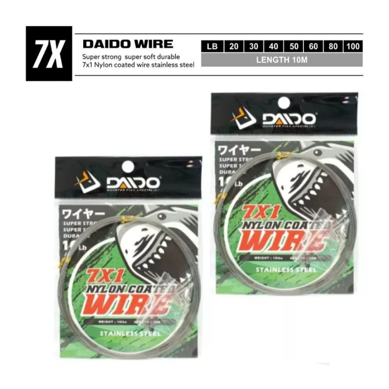 Jual Neklin Daido Nylon Coated Wire 7 x 1 | Shopee Indonesia