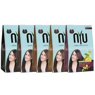 Jual NYU cat rambut(NYU Creme hair color) | Shopee Indonesia