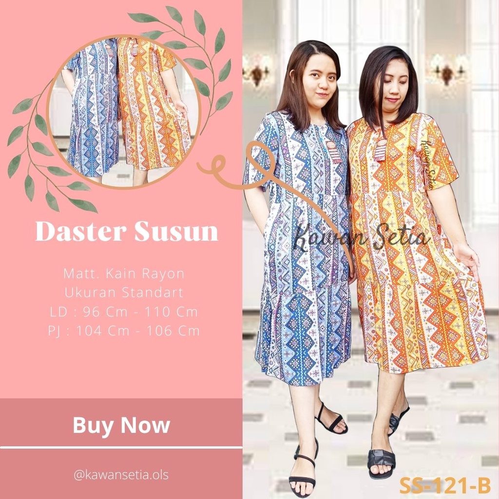 Jual Daster Susun Kain Rayon Motif Garis & Segitiga ukuran Standart Fit ...