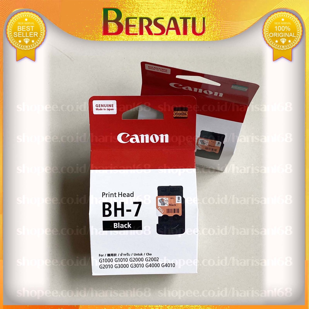 Jual PrintHead Canon BH 7 Cartridge BH7 CH7 Print Head Catridge G1000 ...