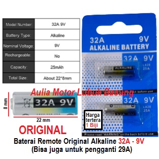 Jual baterai batre battery remot remote alarm mobil original alkaline ...