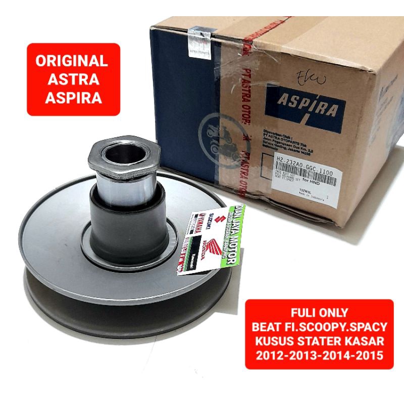 Jual Aspira PULLY ONLY HONDA BEAT FI H2-23240-GGC-1100 SCOOPY FI 2012 ...