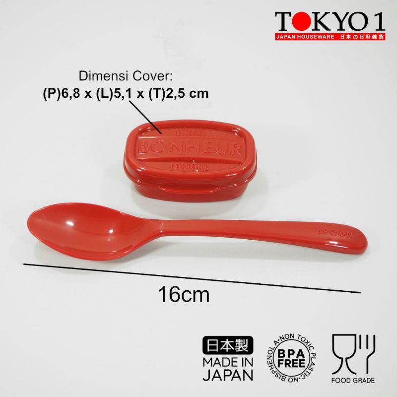 Jual Tokyo Bonheur Spoon + Case Sendok Makan Plastik Made In Japan ...