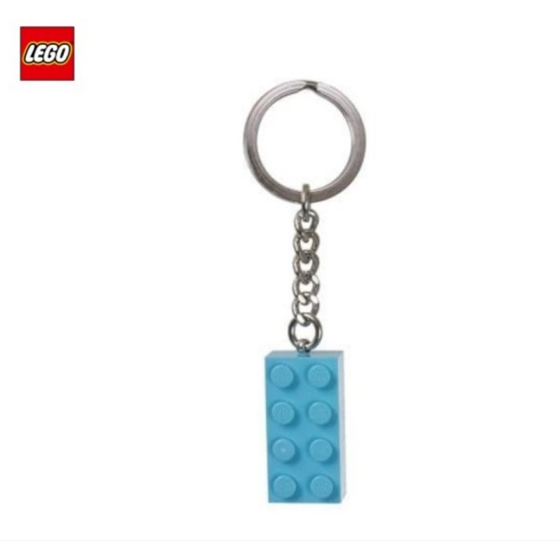 Jual Custom Engrave Lego Keychain Jaehyuk Limited Colour (ORI Lego ...