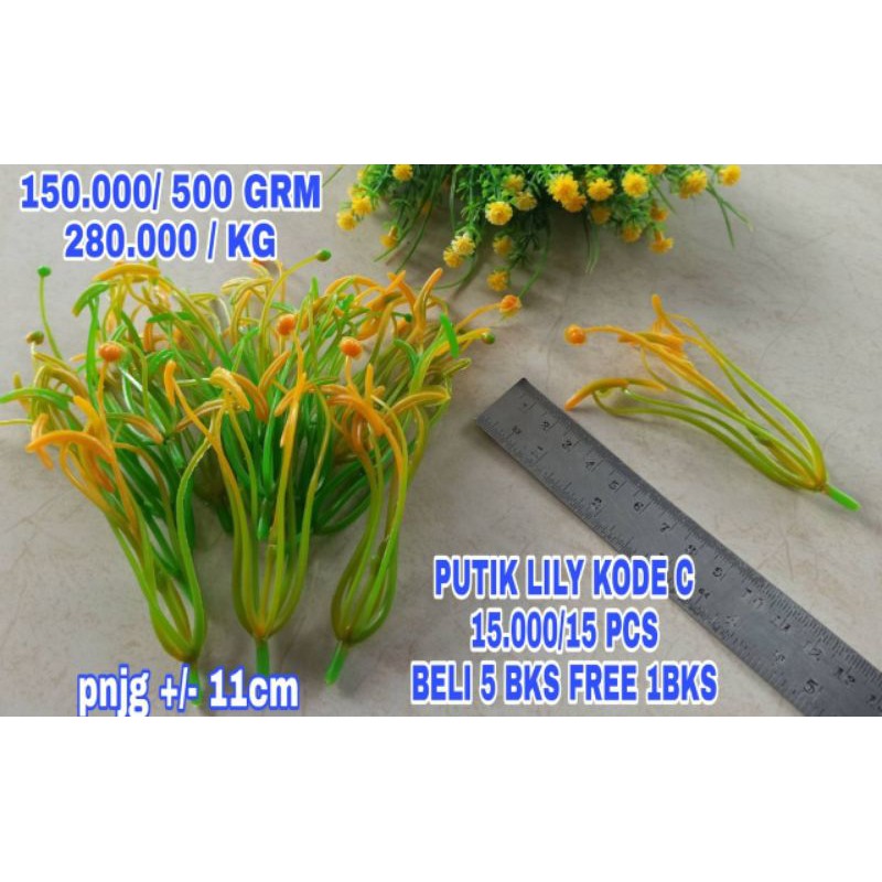 Jual Putik Bunga Lili Aneka putik Lily plastik Putik Bunga Putik ...
