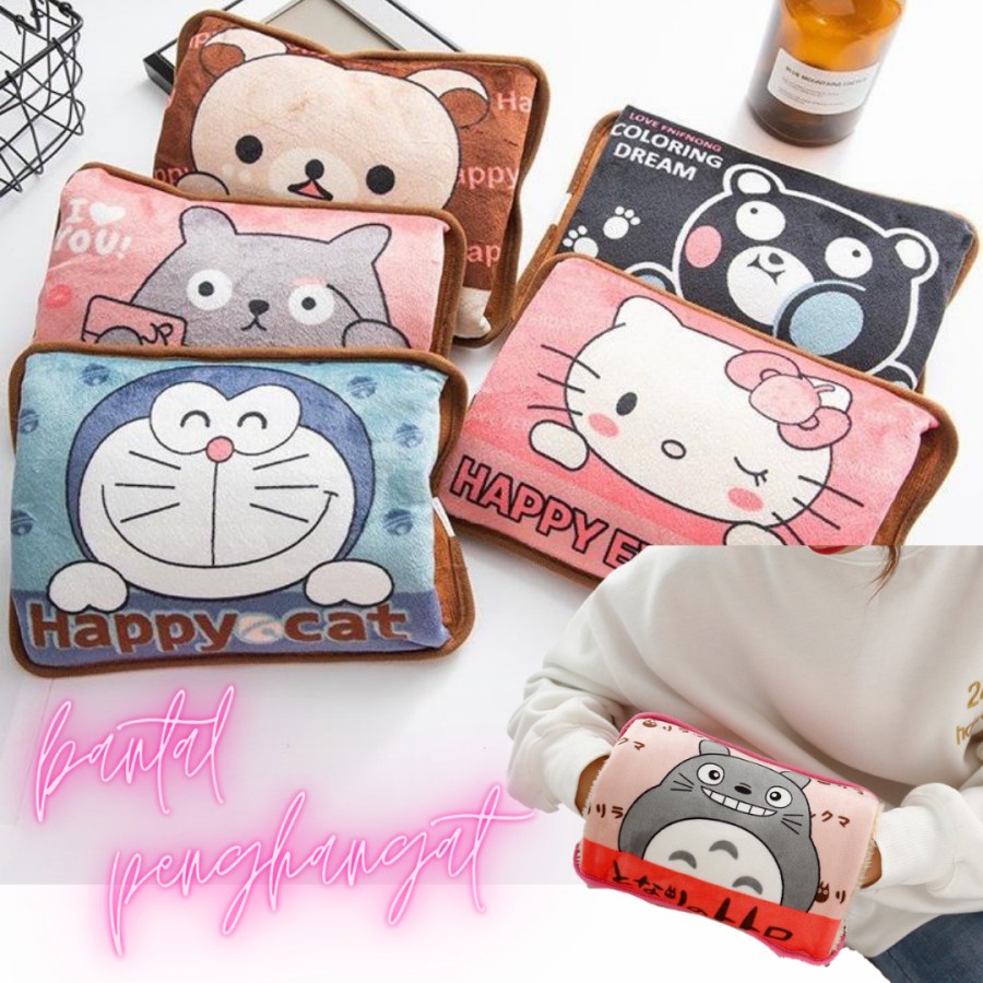 Jual Bantal Haid Pemanas Kompres Terapi Air Hangat Saat Haid / Warm ...