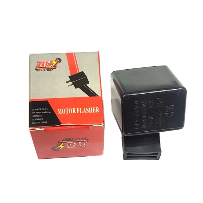 Jual FLASER KOTAK ELEKTRIK 12V RUI | Shopee Indonesia